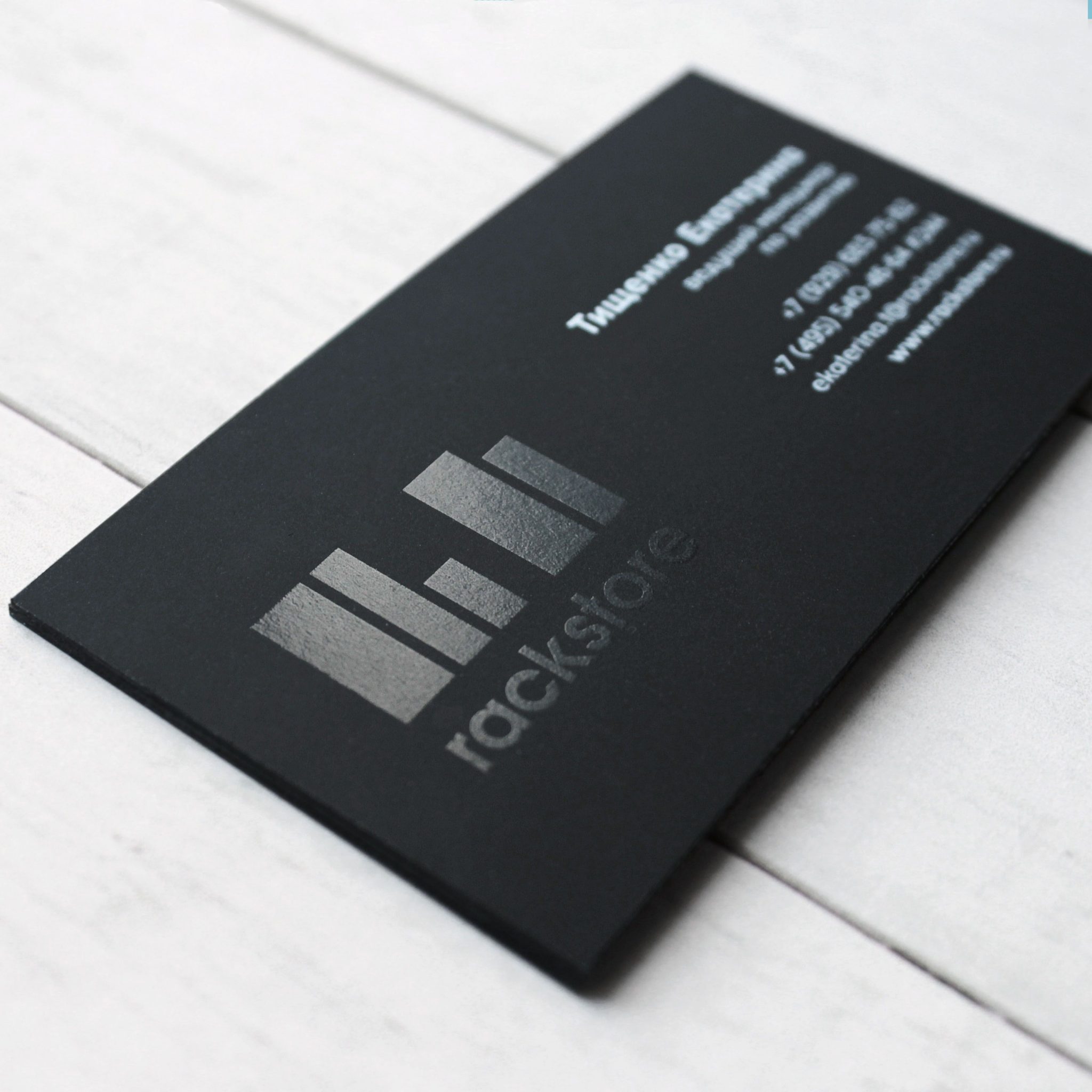 Печать на бумаге Touche Cover: цена в Москве на заказ